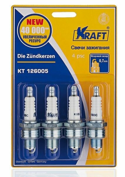 Свечи зажигания K8BC для ГАЗ 2410, 3102, 3110 Волга (дв. ЗМЗ 402) комплект 4 шт. арт KT126005
