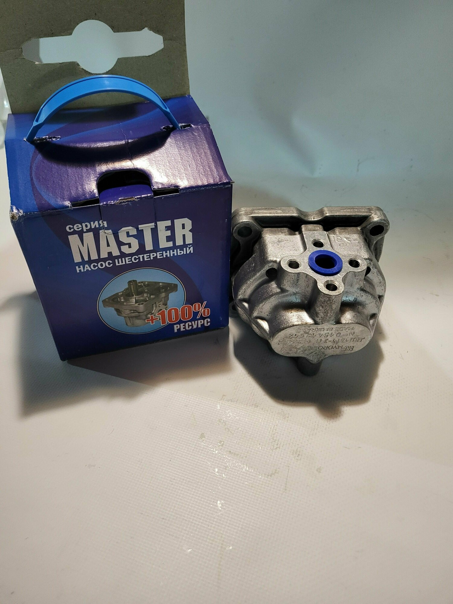 Насос шестеренный НШ 16М-3 прав. Гидросила - Гидросила арт. НШ 16М-3