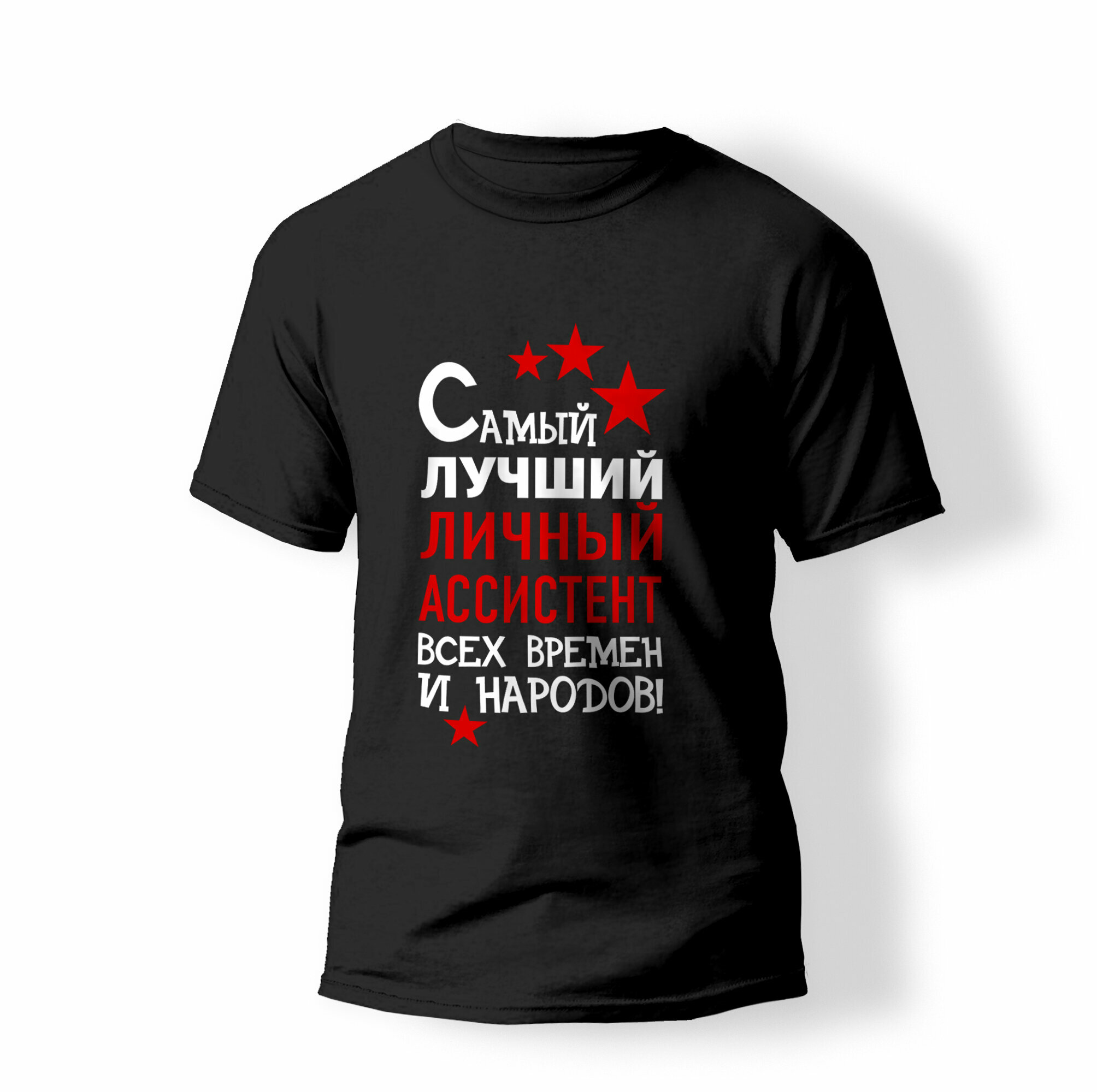 Футболка  Новинка