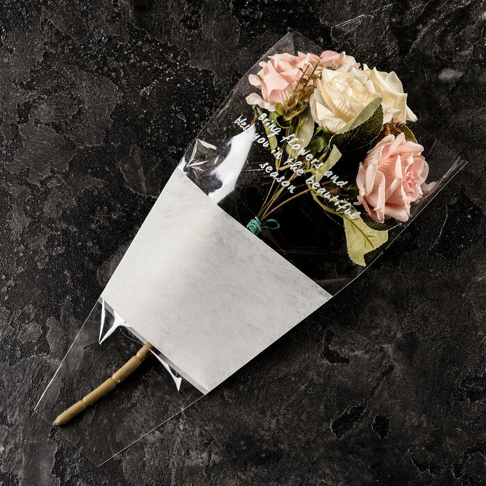 Пакет конус для цветов, с нетканым материалом, 26+7×37 см