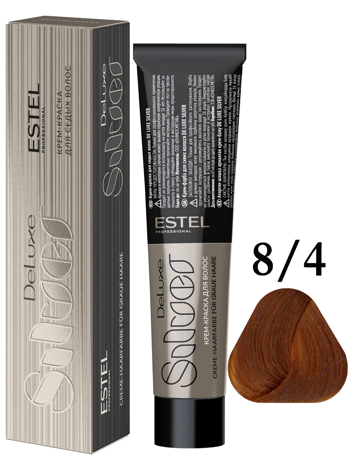 Крем-краска для волос ESTEL De Luxe Silver 8/4 Светло-русый медный 60 мл