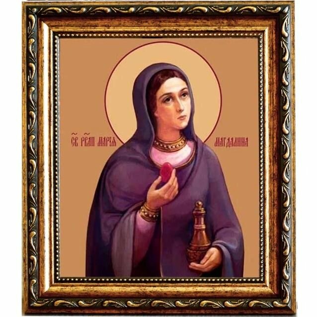 Мария Магдалина равноапостольная, святая мироносица. Икона на холсте. (15 х 18 см / В раме)
