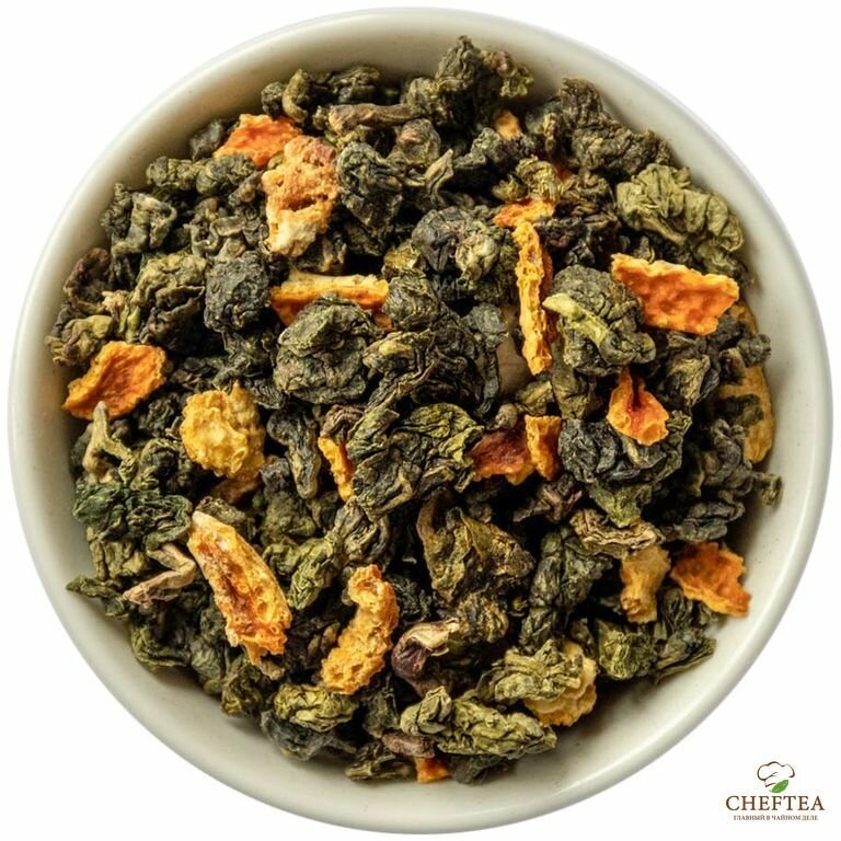 Китайский чай улун " Апельсиновый", с кусочками апельсина, 250 гр
