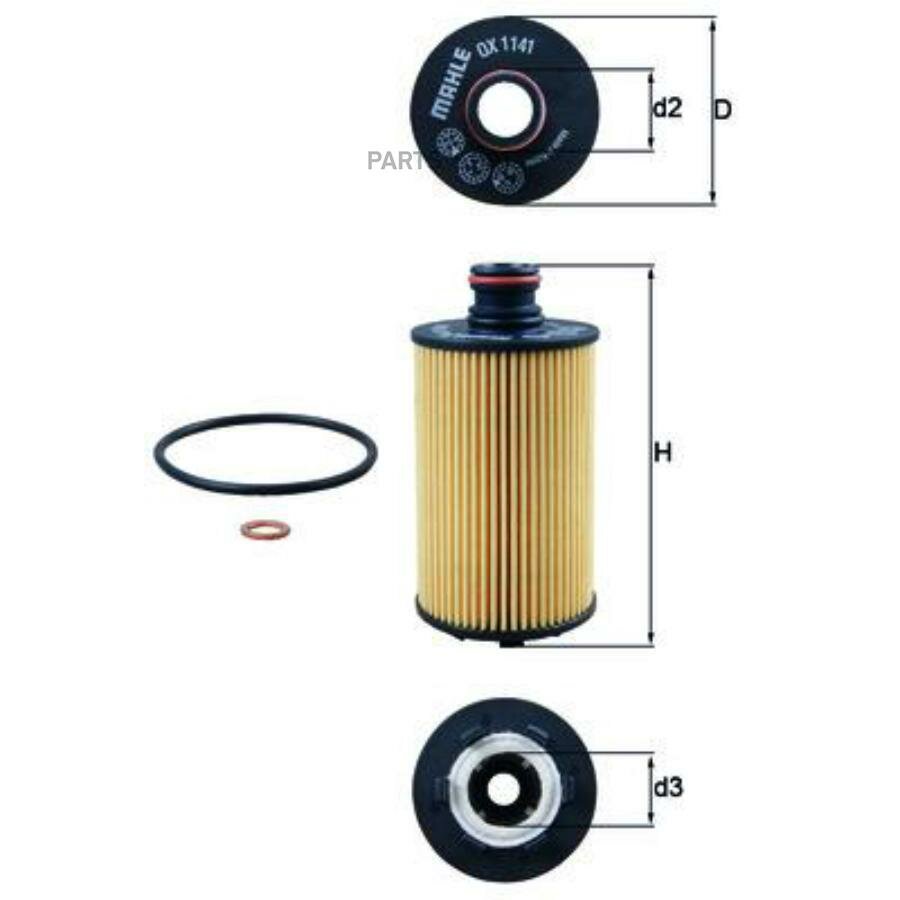 MAHLE OX1141D Фильтр масляный SSANGYONG Actyon 2.0D 10-> / Korando C 2.0D 10->