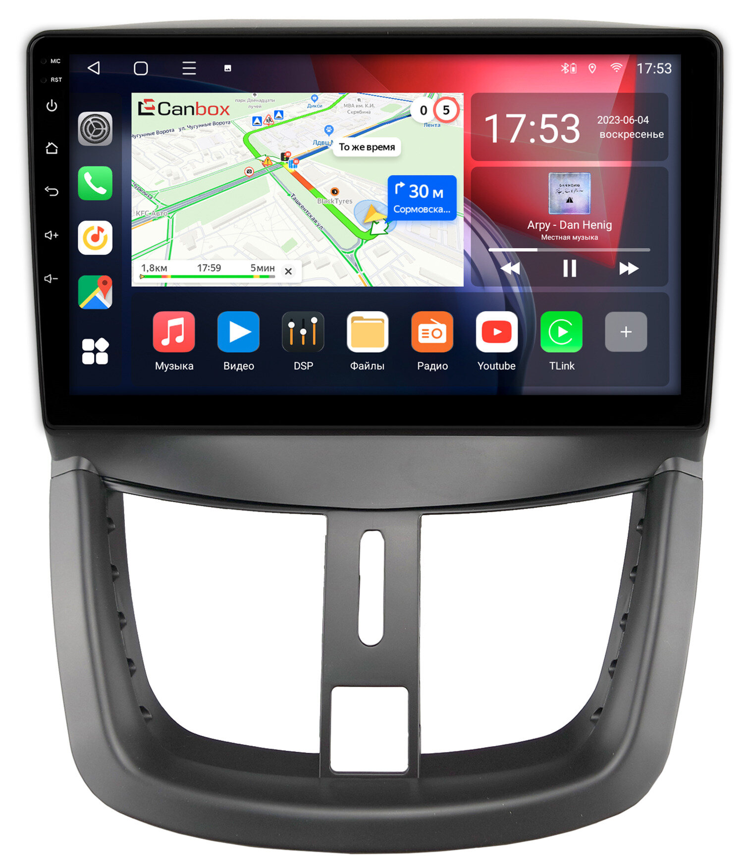 Штатная магнитола Canbox L-Line 4169-9203 Peugeot 207 2006-2015, 207i (Iran Khodro) 2016-2024 Android 10 (4G-SIM, 2/32, TS18, DSP, QLed)