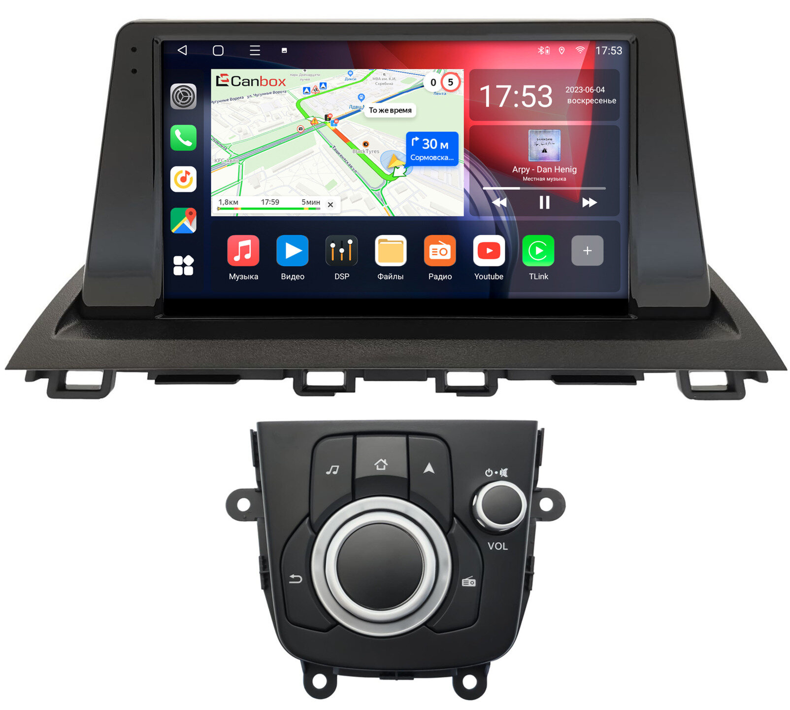 Штатная магнитола Canbox L-Line 4167-9-781 для Mazda 3 (BM), Axela 3 2013-2019 на Android 10 (4G-SIM, 3/32, TS18, DSP, QLed)