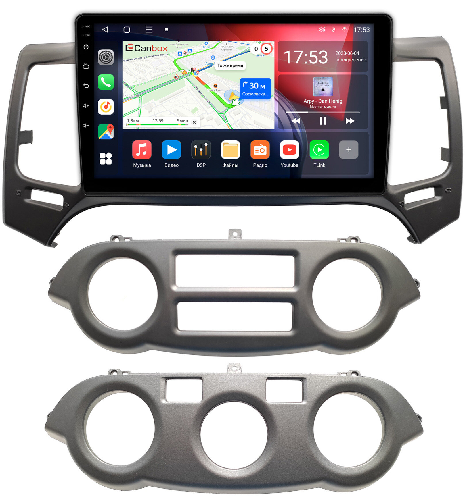 Штатная магнитола Kia Magentis 2, Optima 2 2008-2010 Canbox L-Line 4169-9-190 на Android 10 (4G-SIM, 2/32, TS18, DSP, QLed)