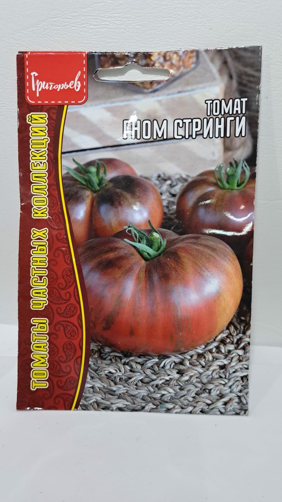 Томат Гном Стринги 10 шт редкие семена (2шт в заказе)
