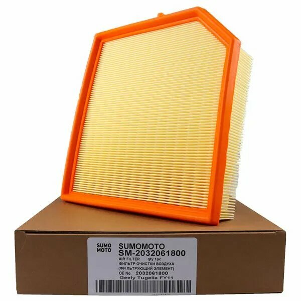 Фильтр воздушный SM-2032061800 SUMOMOTO GEELY Xingyue (JLH-4G20TDB); VOLVO XC40 (XZ); OEM - 2032061800;