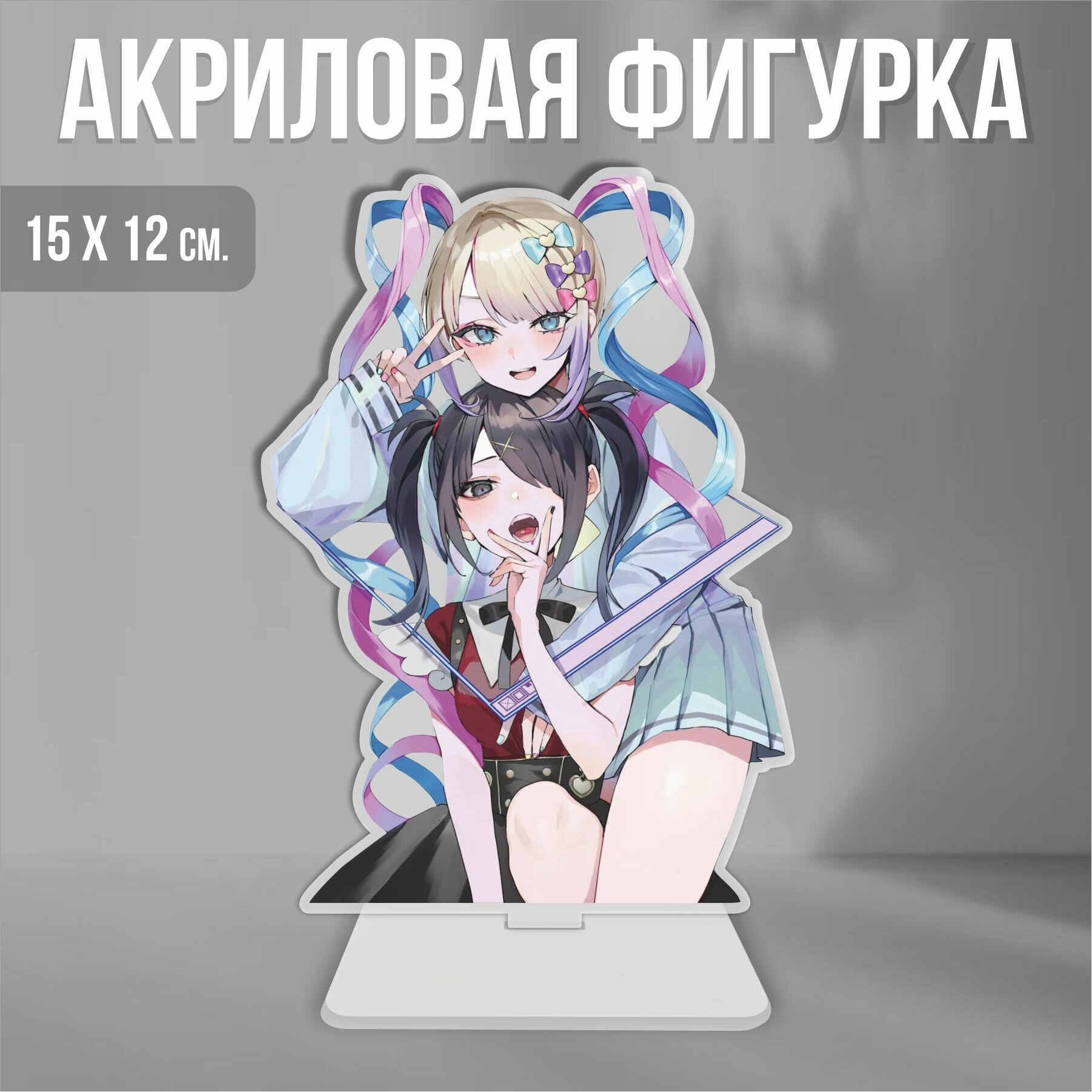 Акриловая фигурка декоративная / статуэтки для интерьера Needy Streamer Overload Kangel и Амэ
