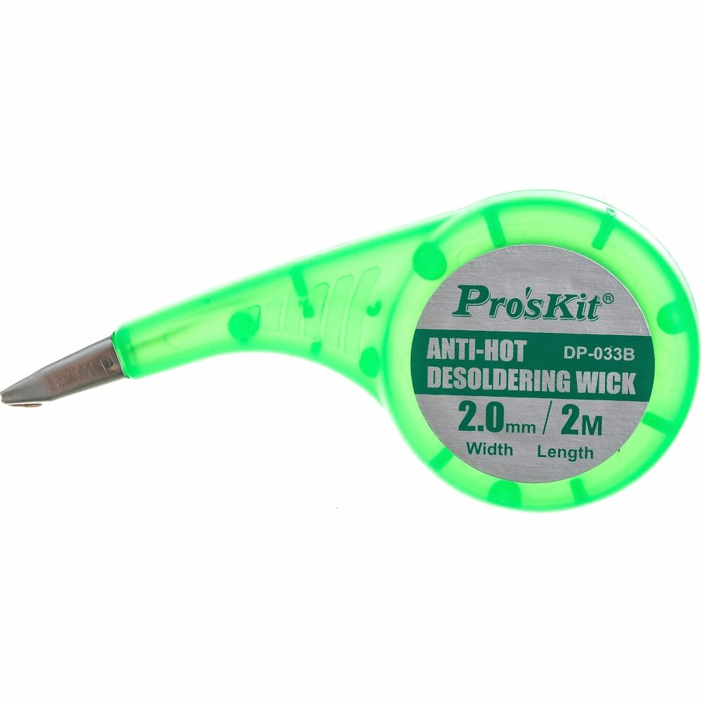 Лента-поглотитель олова в термостойком корпусе Pro'sKit DP-033B 00356576