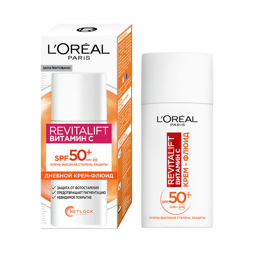 Крем-флюид для лица `LOREAL` REVITALIFTс витамином С, SPF50+ дневной, 50мл