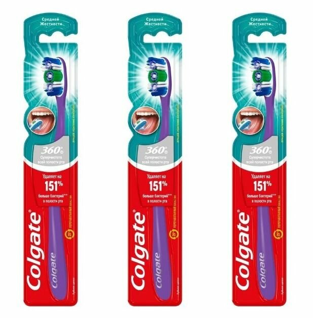 Colgate Зубная щетка 360 Суперчистота средней жёсткости, 3 шт