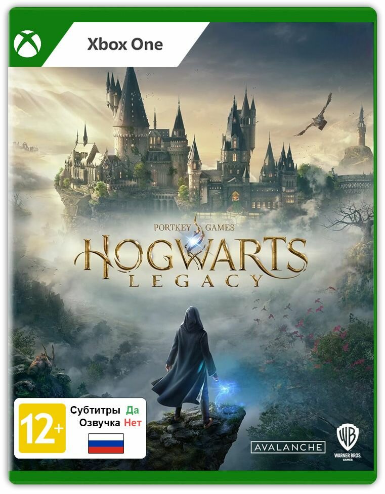 Хогвартс. Наследие (Xbox One, Русские субтитры) / Игра на диске / Hogwarts Legacy