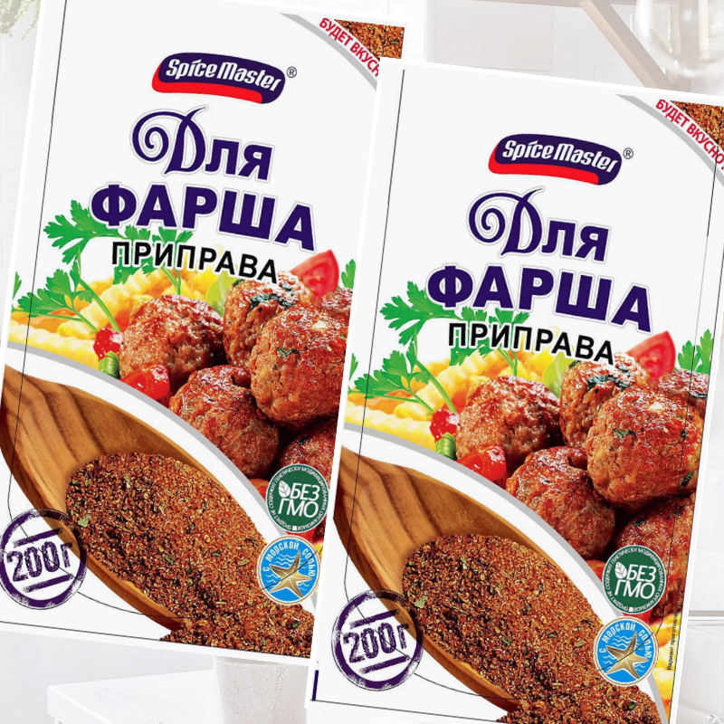 Приправа для фарша и котлет 400 г (2 х 200 г) Spice Master, специи для фарша и котлет