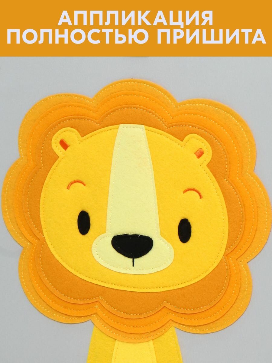 Короб для игрушек — фото 1
