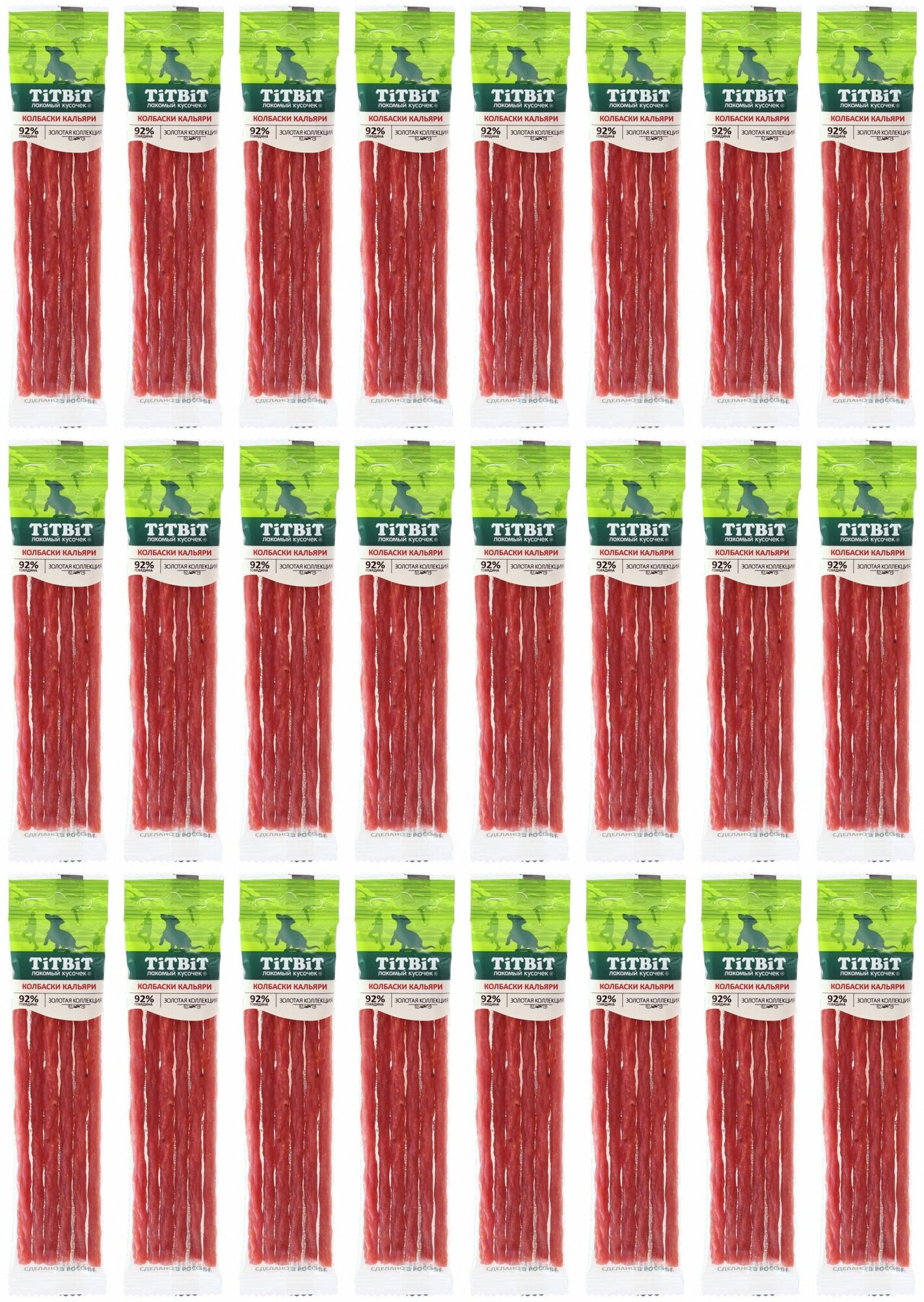 Titbit Лакомство для собак Колбаски Кальяри, Золотая коллекция, 20 гр, 24 уп