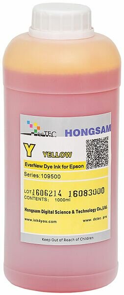 Чернила DCTec водорастворимые Epson Pro7900 EverNew Yellow (желтый) 1000 мл