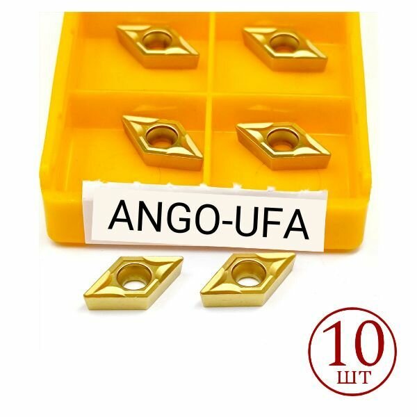 Пластина твердосплавная DCMT11T304 US735 / 10 штук / сменная Ромбическая 55 гр. по металлу