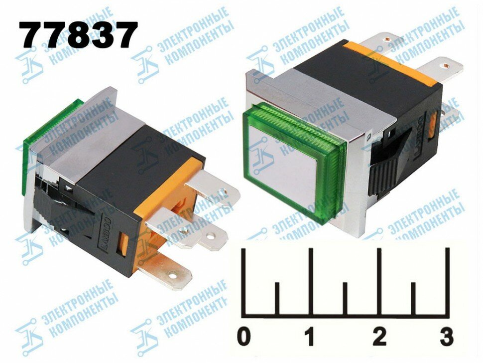 Кнопка 220/15 220V 15A хром LED зеленый с фиксацией 4 контакта LB1913-1