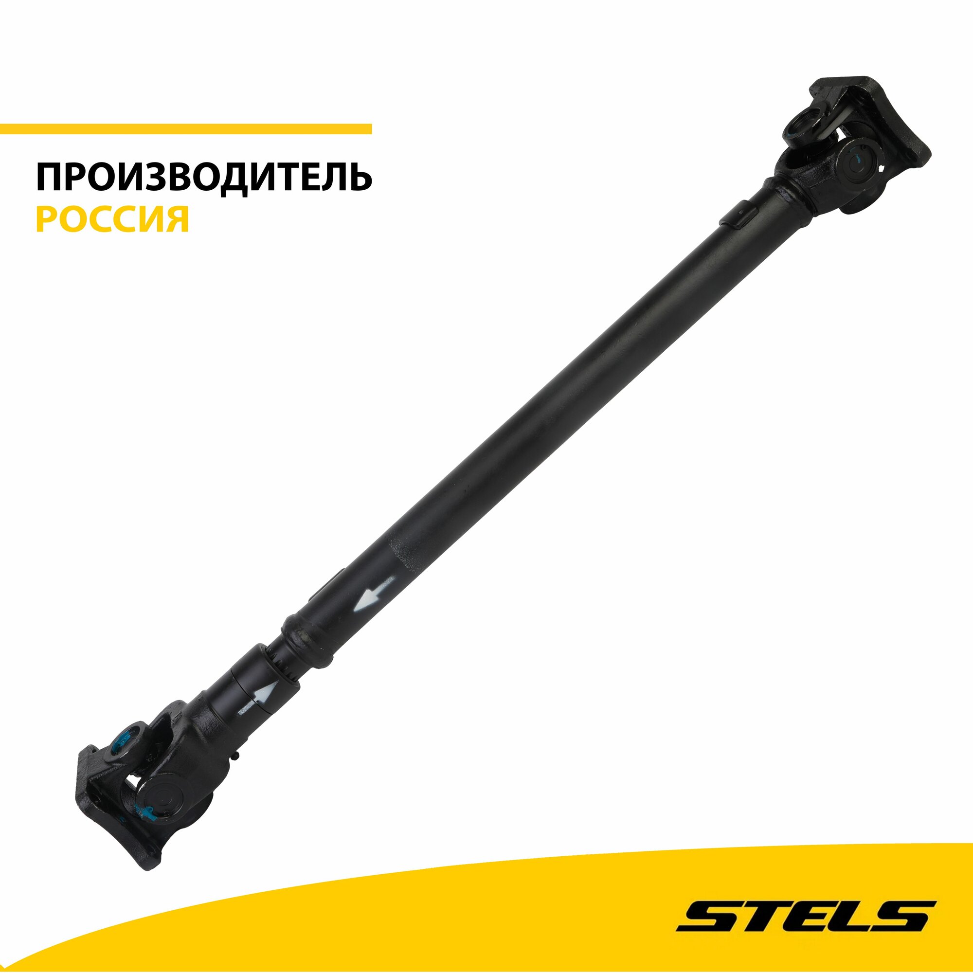 Вал трансмиссионный передний, сталь, квадроцикл STELS UTV 800V DOMINATOR, 220100-001-0000 (item:250)