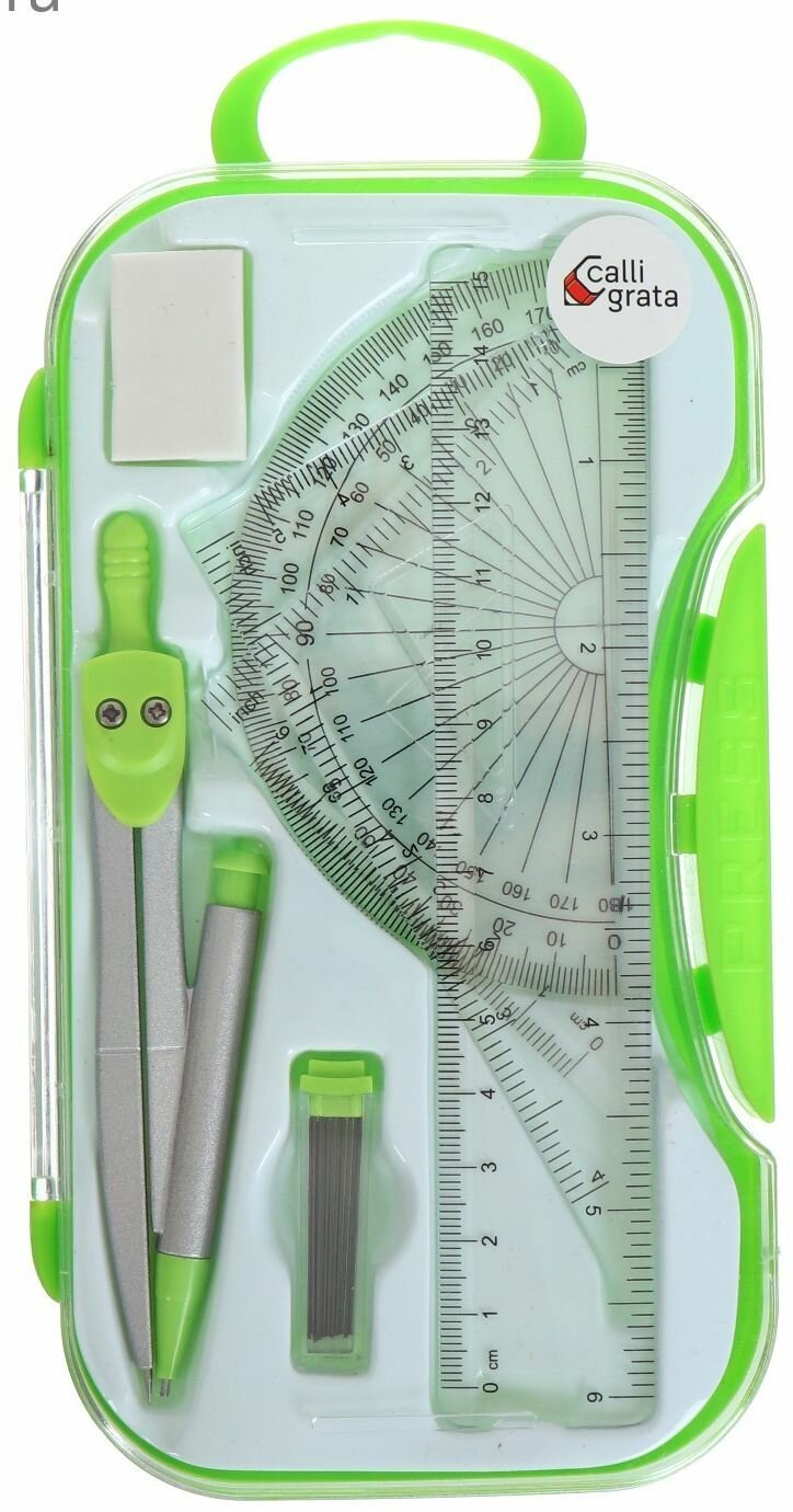 Готовальня для черчения из 7 предметов (циркуль, грифели, ластик, линейка-15 см, 2 угольника, траспортир), чертежный набор в пластиковом пенале