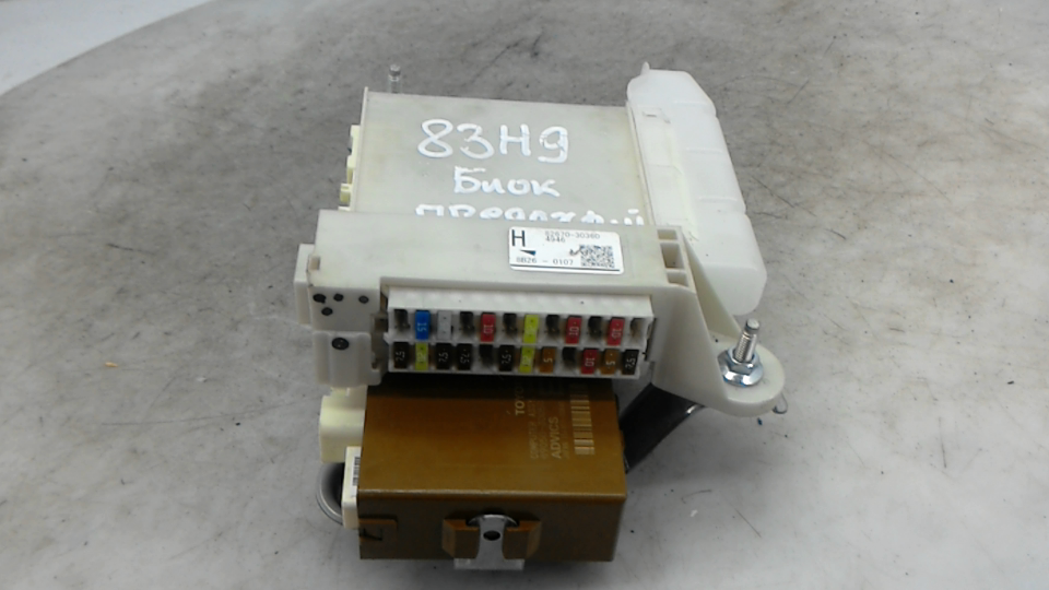 Блок предохранителей LEXUS GS 4, Номер 8267030360