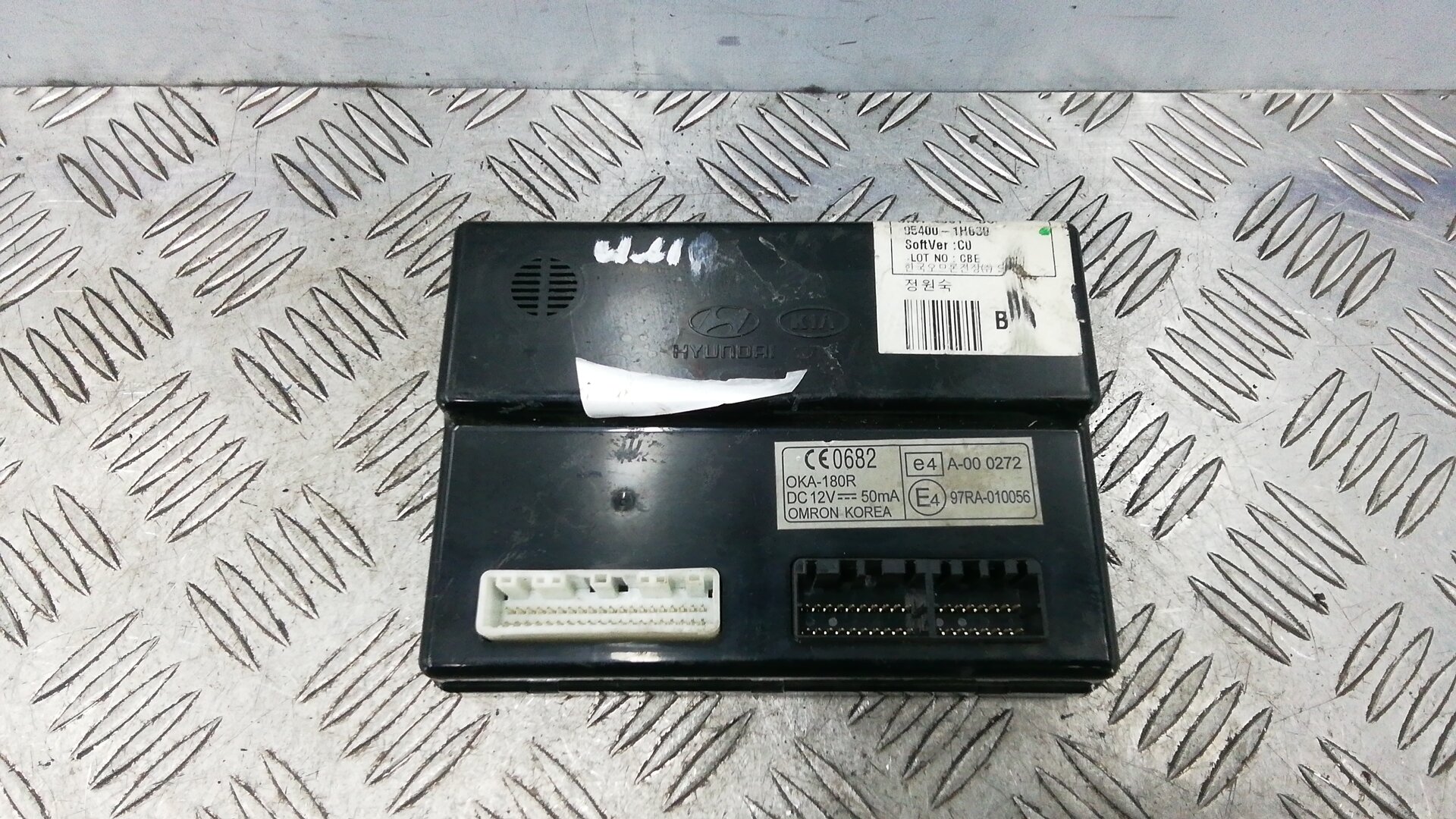 Блок иммобилайзера KIA CEE'D 1