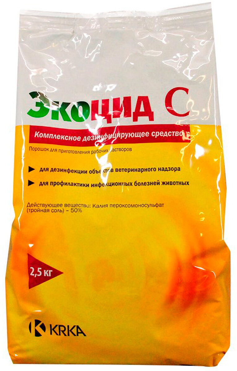 Экоцид С комплексное дезинфицирующее средство 2,5 кг KRKA NEW 1 шт