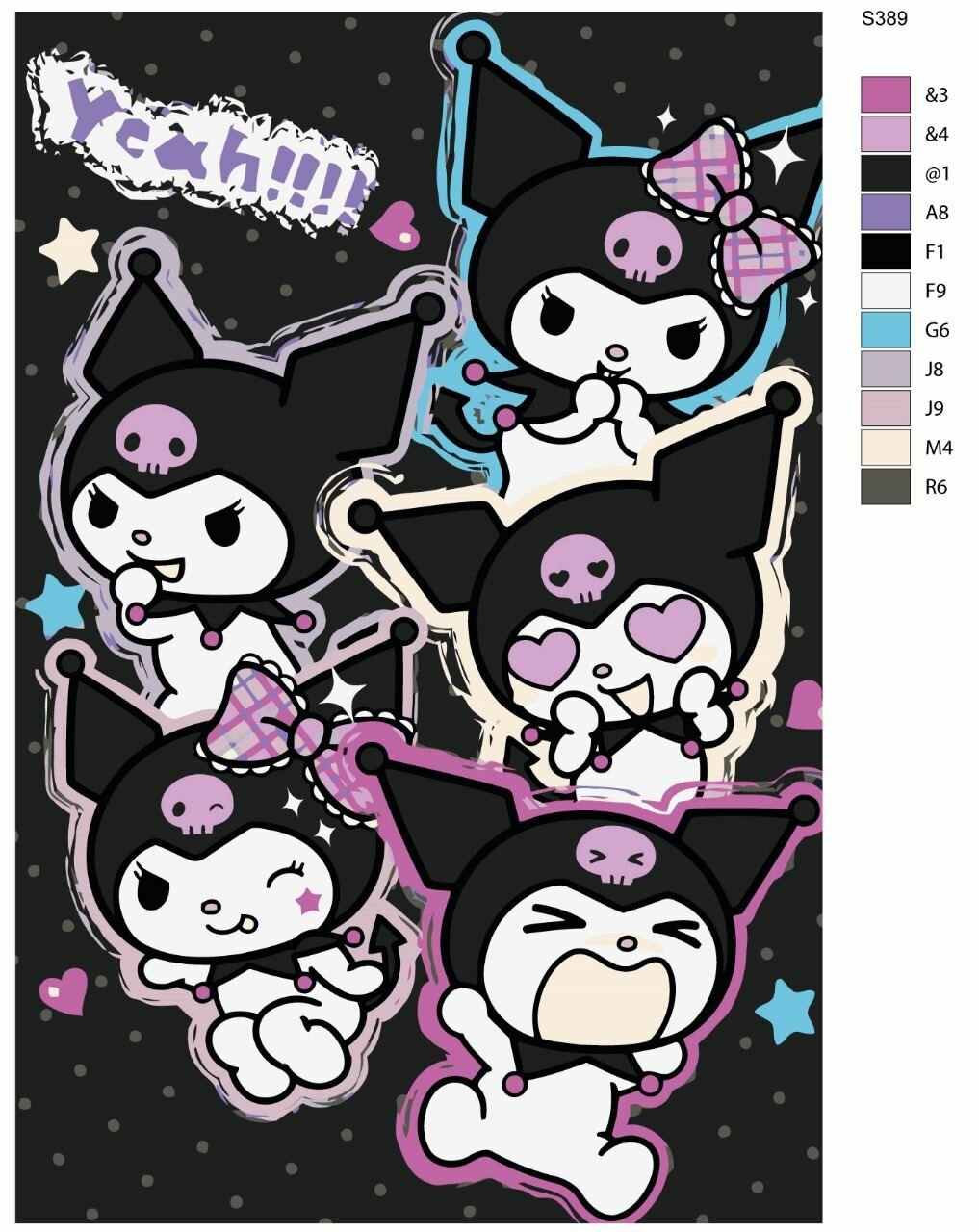 Картина по номерам S389 "Аниме Куроми (Kuromi). Куроми" 50x70 см
