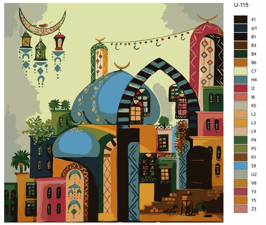 Картина по номерам U-115 "Рамадан, мечети, мусульманская община. Арабское искусство, изображающая жизнь восточной культуры" 40x40 см