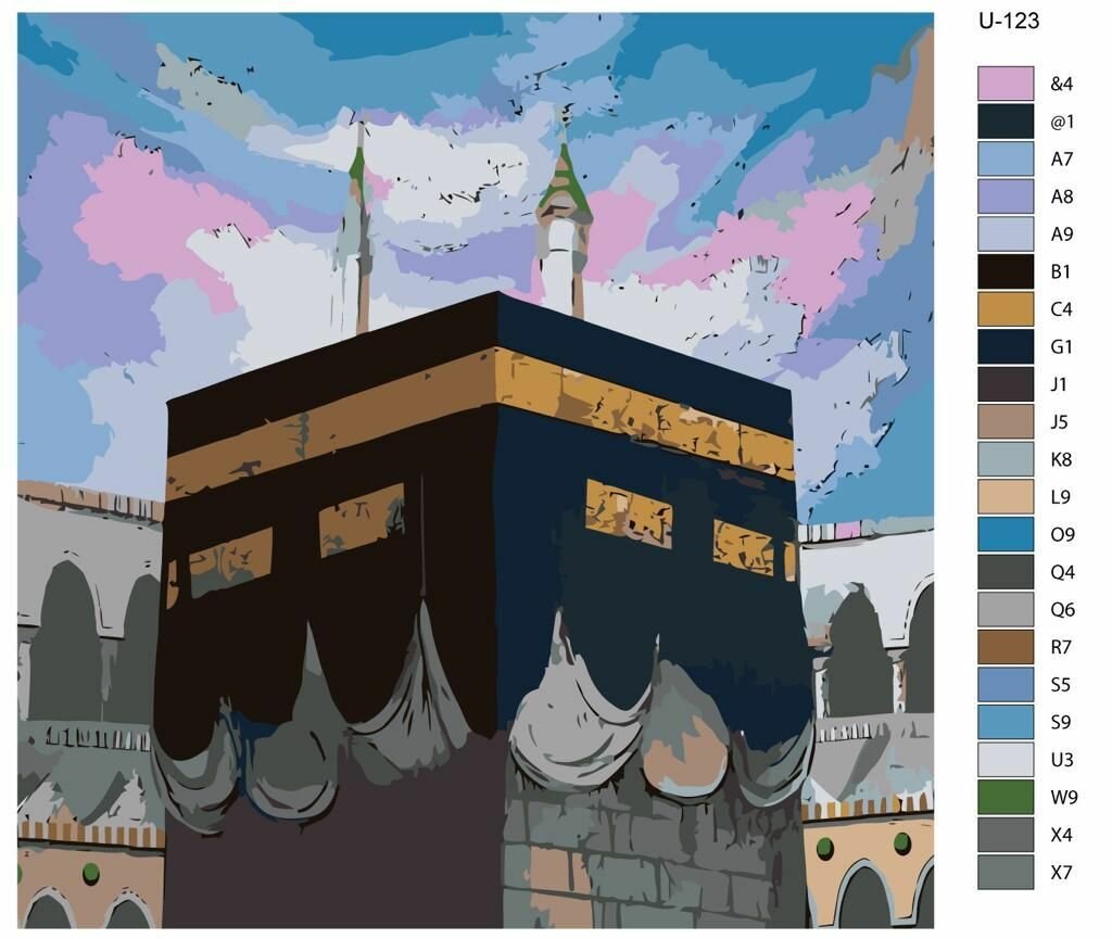 Картина по номерам U-123 "Рамадан, мечети, мусульманская община. Кааба Мекка, Саудовская Аравия" 40x40 см