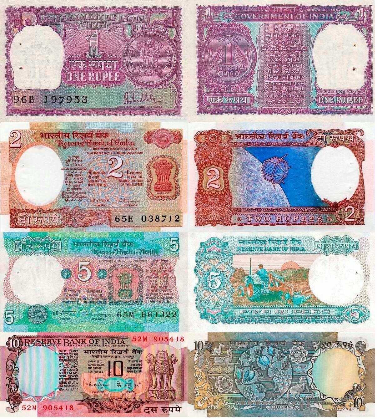 Комплект банкнот Индии, состояние UNC (без обращения), 1966-1990 г. в.