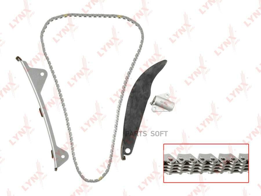 TK0095 LYNXAUTO Комплект цепи ГРМ