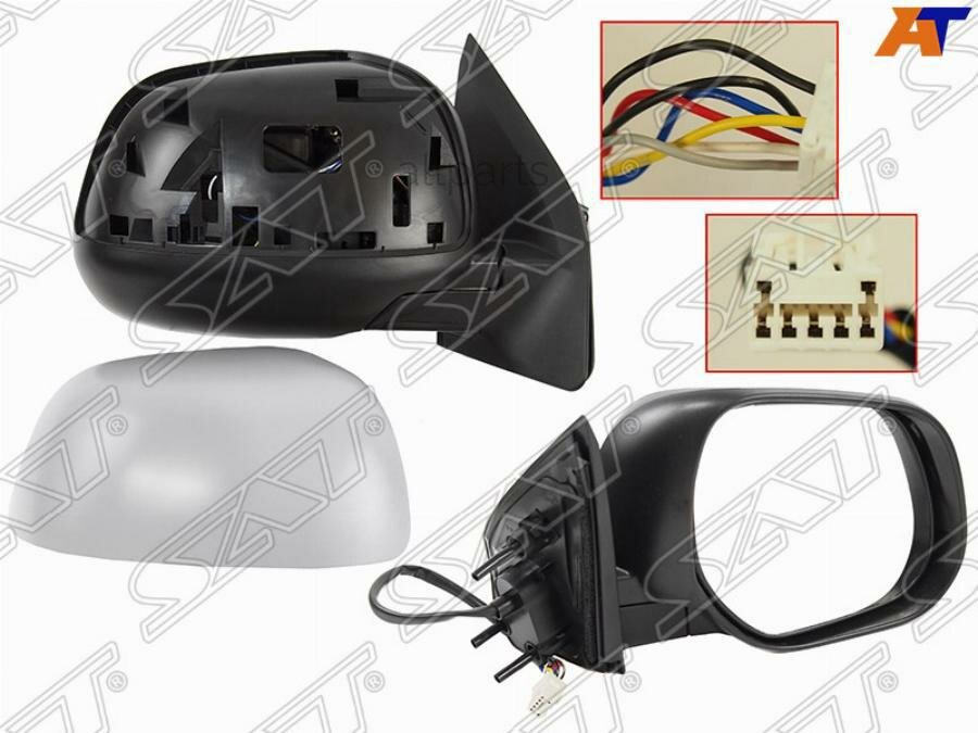 SAT ST-MB51-940-A1 Зеркало Mitsubishi ASX 10-12 / Outlander 05-09 / Citroen C4 Aircross 12-16 / C-Crosser 07-12 / Peuge
