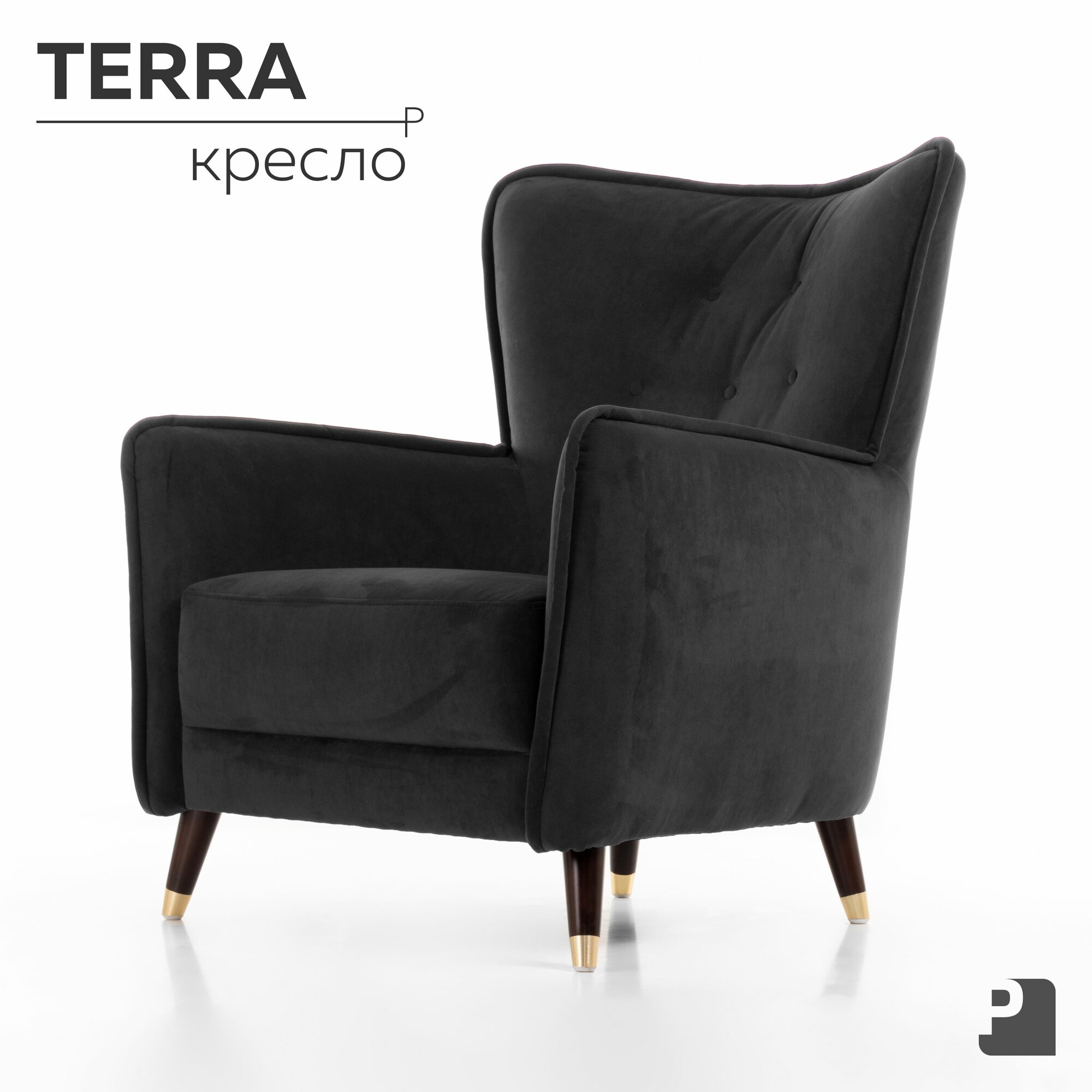 Кресло мягкое TERRA интерьерное для отдыха, на деревянных ножках, велюр серый Мебельное бюро PEREVALOV