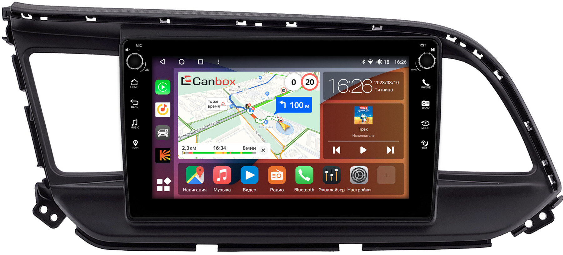 Штатная магнитола Canbox H-Line 7803-9207 Hyundai Elantra 6 (AD) 2018-2020 (черная) Android 10 (4G-SIM, 4/64, DSP, IPS) С крутилками