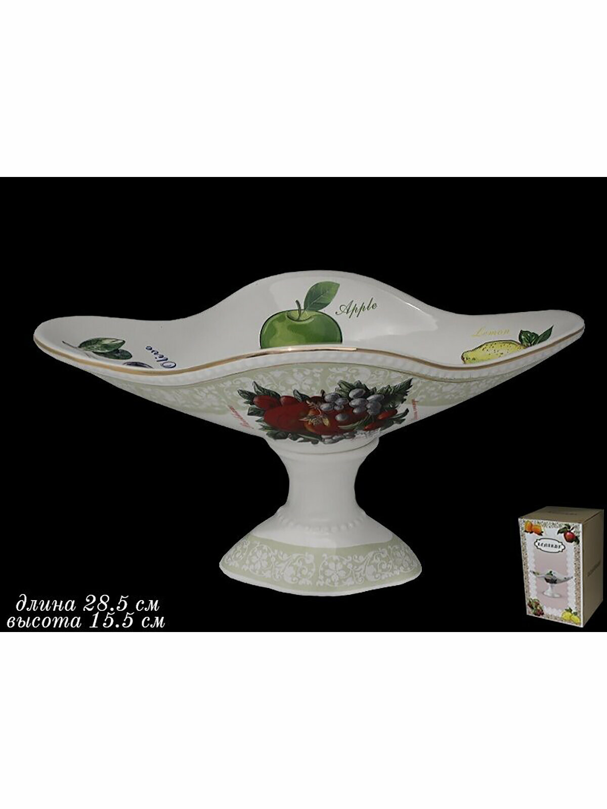 Фруктовница на ножке Lenardi Фрукты, керамическая, 28,5 см