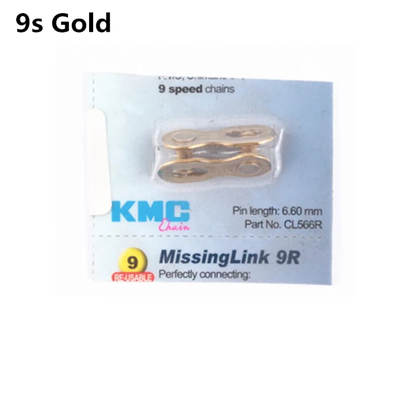 KMC 11s Gold Missing Link cl555 — фото 1