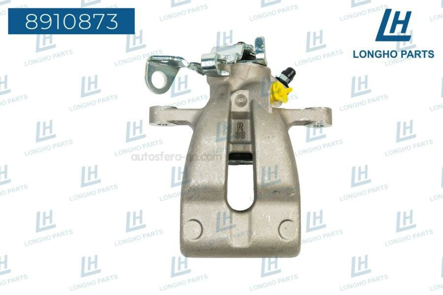 LONGHO 8910873 Тормозной суппорт зад. прав. Opel ASTRA G (T98) 2004 - 2009, ASTRA H (A04) 2004 - 2014 (LONGHO)