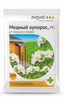 Медный купорос 300г 10/50/1500 АВ