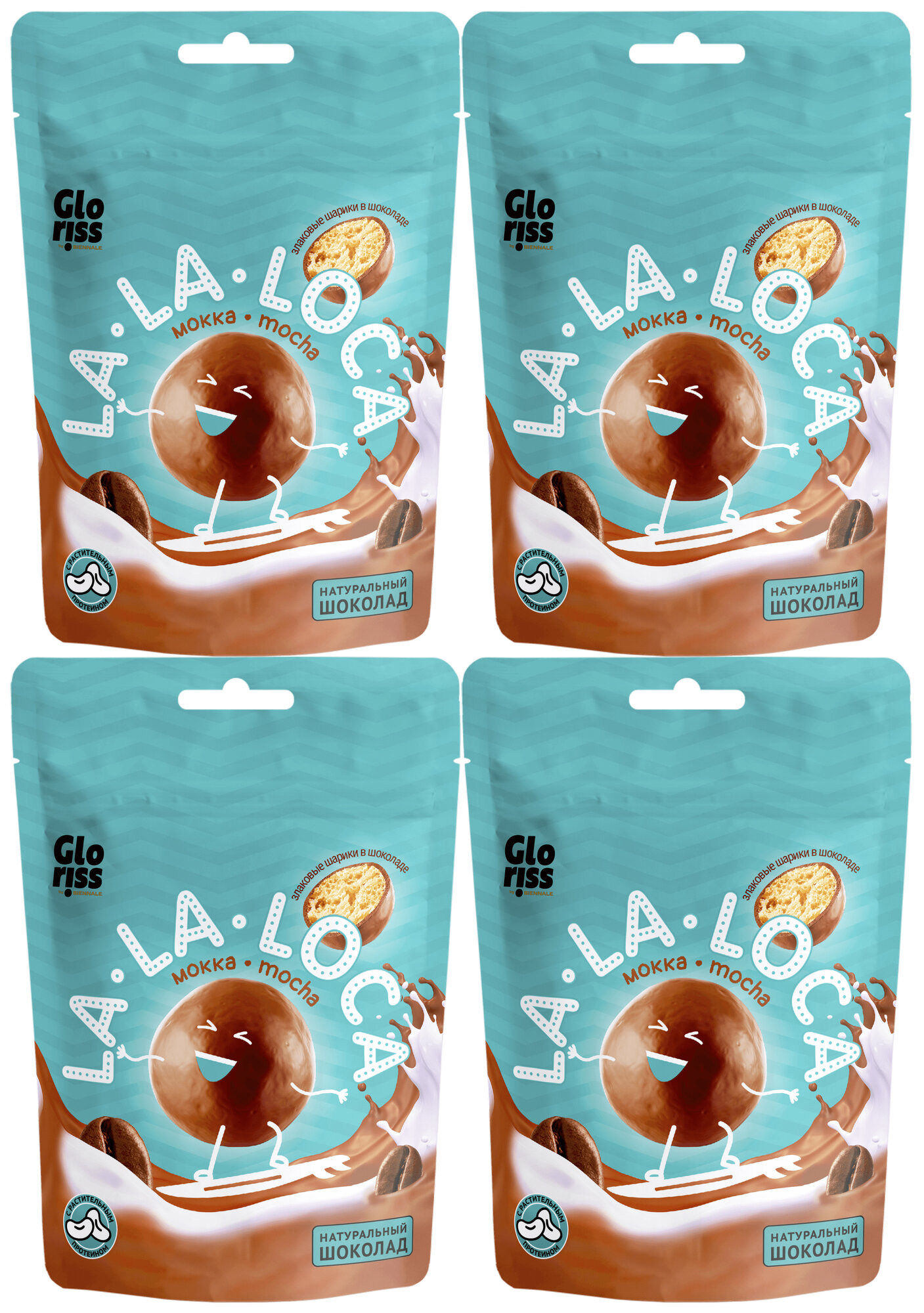 Конфеты GLORISS LA-LA LOCA со вкусом кофе мокка 35г, 4шт