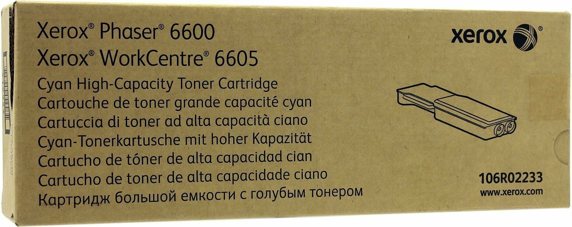 Картридж Xerox 106R02233 голубой для Xerox Phaser 6600, WorkCentre 6605, увеличенный, 6000 страниц, оригинальный