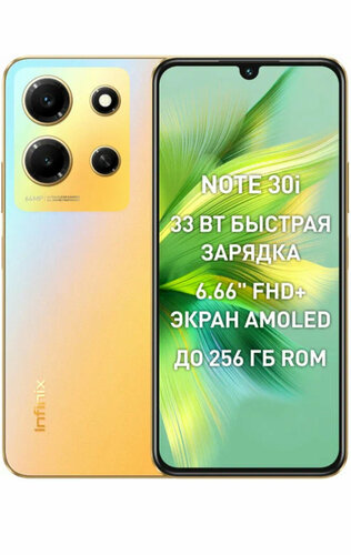 Смартфон Infinix NOTE 30i 8/128 ГБ Global для РФ, Dual nano SIM ...