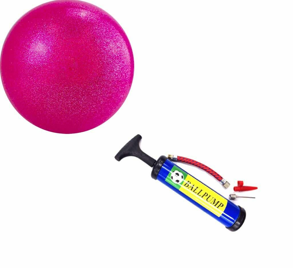 Мяч для художественной гимнастики Lugger 19 см розовый с блёстками с насосом