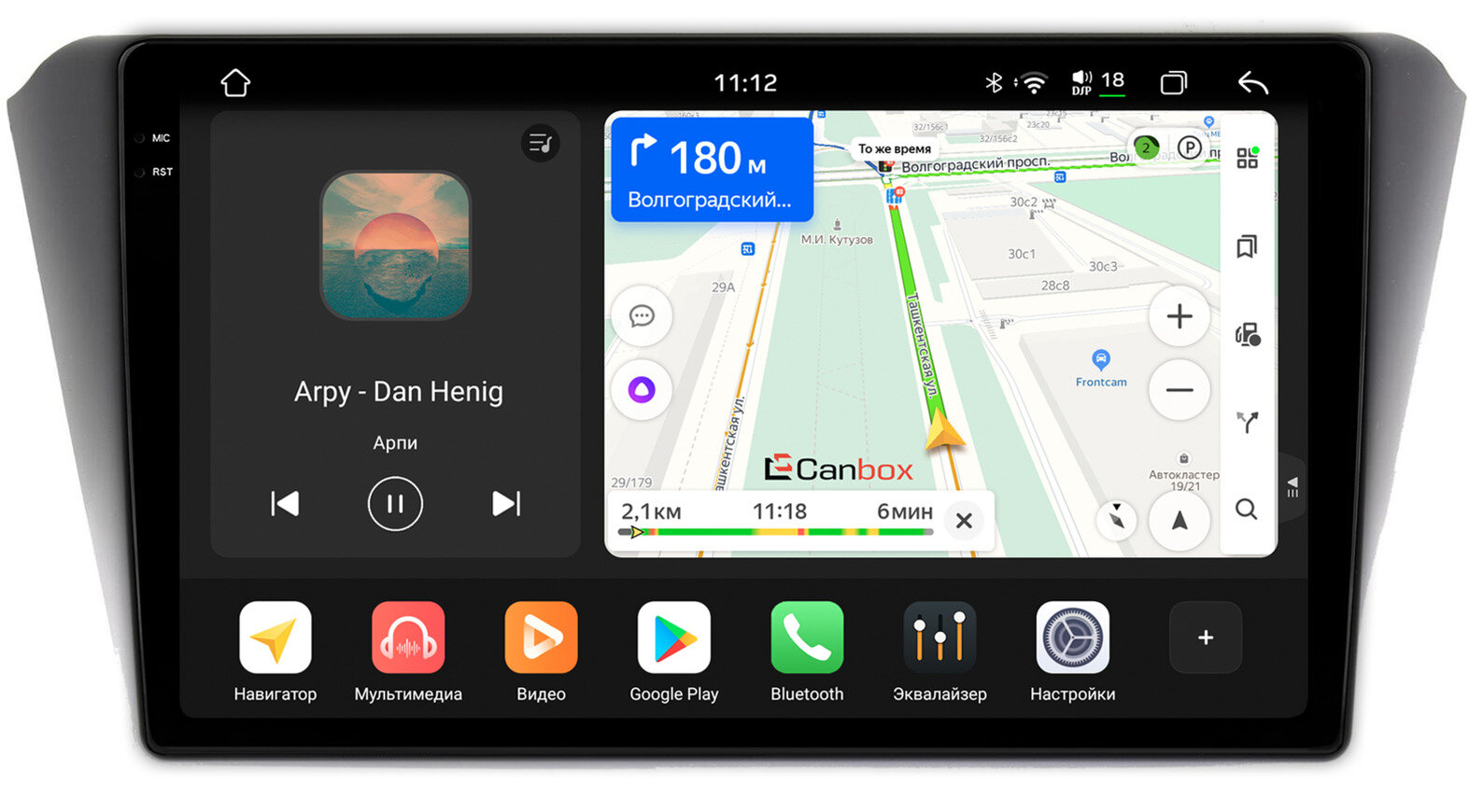 Штатная магнитола Subaru Exiga 2008-2018 Canbox PRO-Line 2K 4252-9-742 на Android 13 (4G-SIM, 8/256, DSP, QLed)
