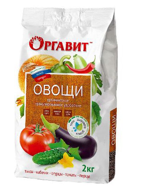 Оргавит Овощи 2 кг