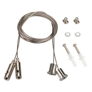 038709 Подвес SL-LINE-LW 2x2m Set (Pad 9x2mm) (Arlight, Металл)