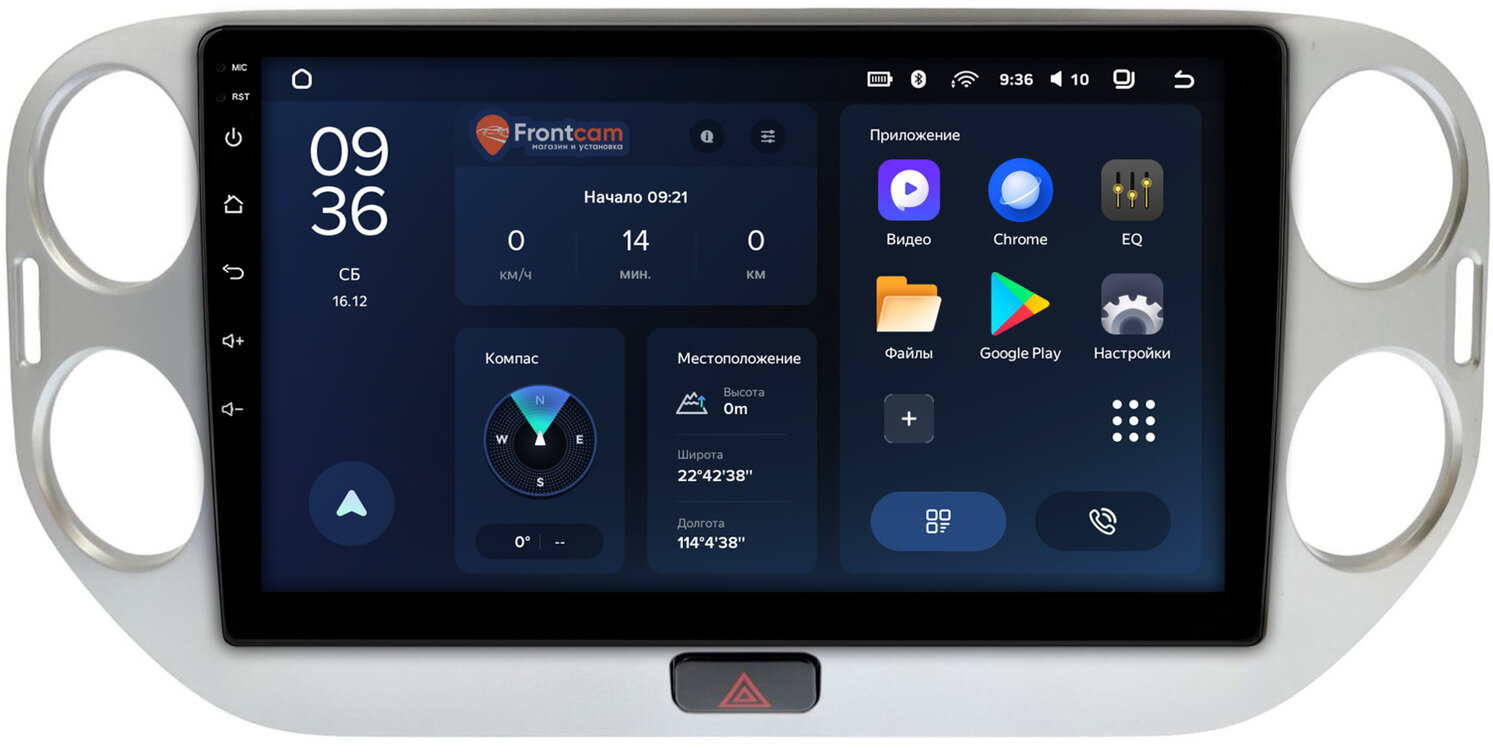Штатная магнитола Teyes CC3L WIFI 2/32 10" RM-10-077 Volkswagen Tiguan 2007-2011 Android 8.1 (DSP, IPS, AHD)