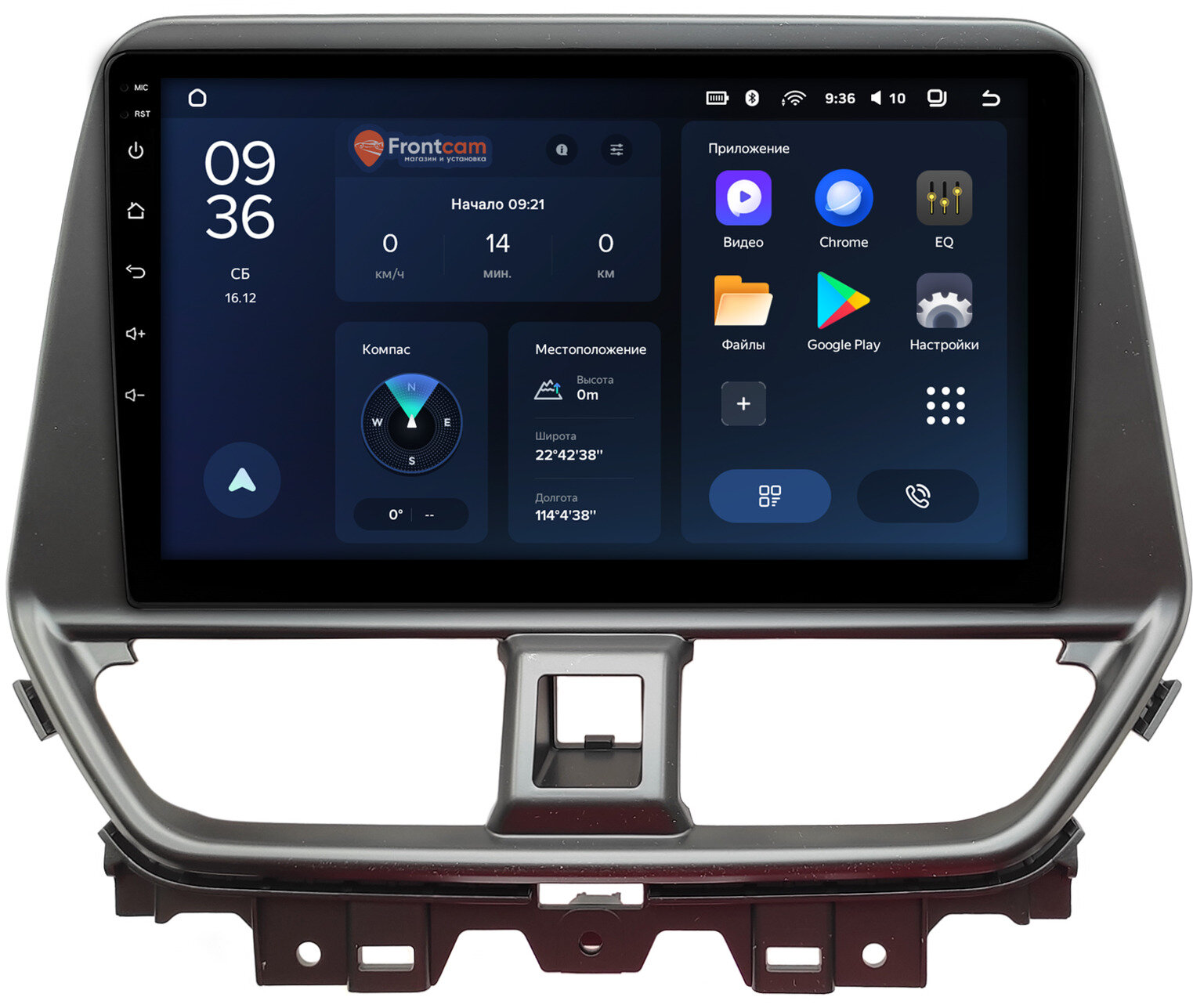 Штатная магнитола Teyes CC3L WIFI 2/32 10" RM-10-6001 Suzuki Baleno 3 2022-2024 Android 8.1 (DSP, IPS, AHD)